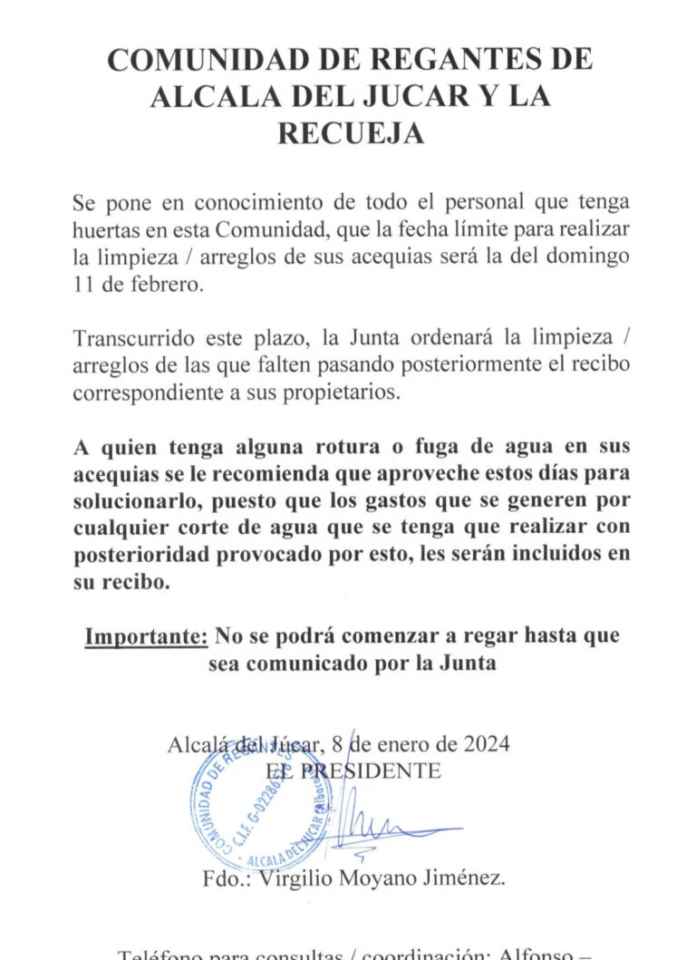 Modelo de solicitud de donación en Word